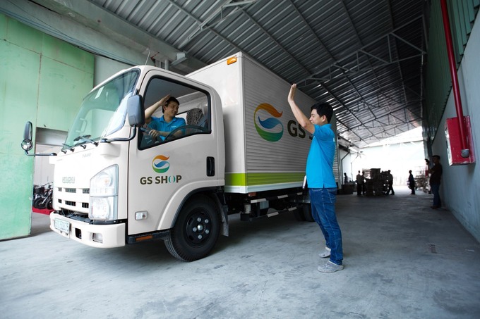 Logo mới của GS Shop là sự kết hợp đặc điểm nhận diện của GS Holdings ...